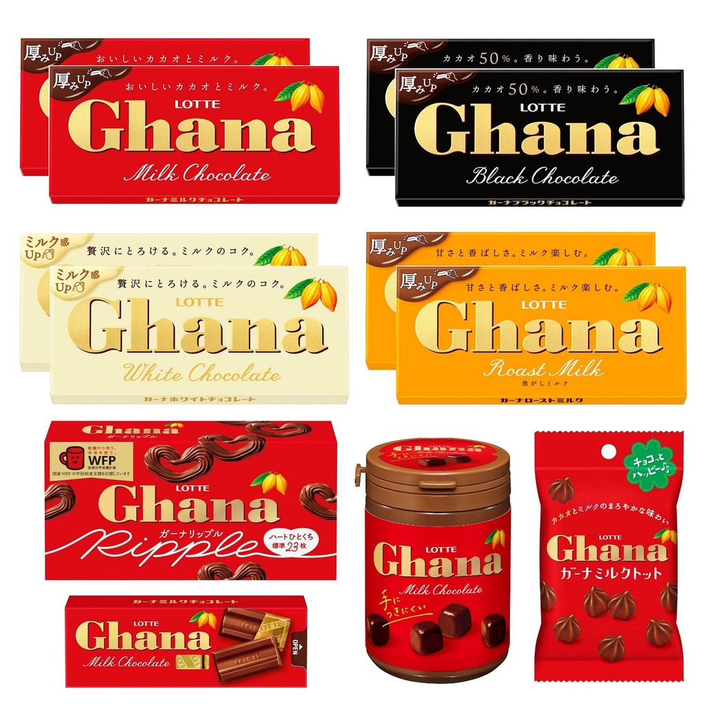 [2025 Official] Lotte Ghana Food Comparison Set Ghana Milk Ghana ...