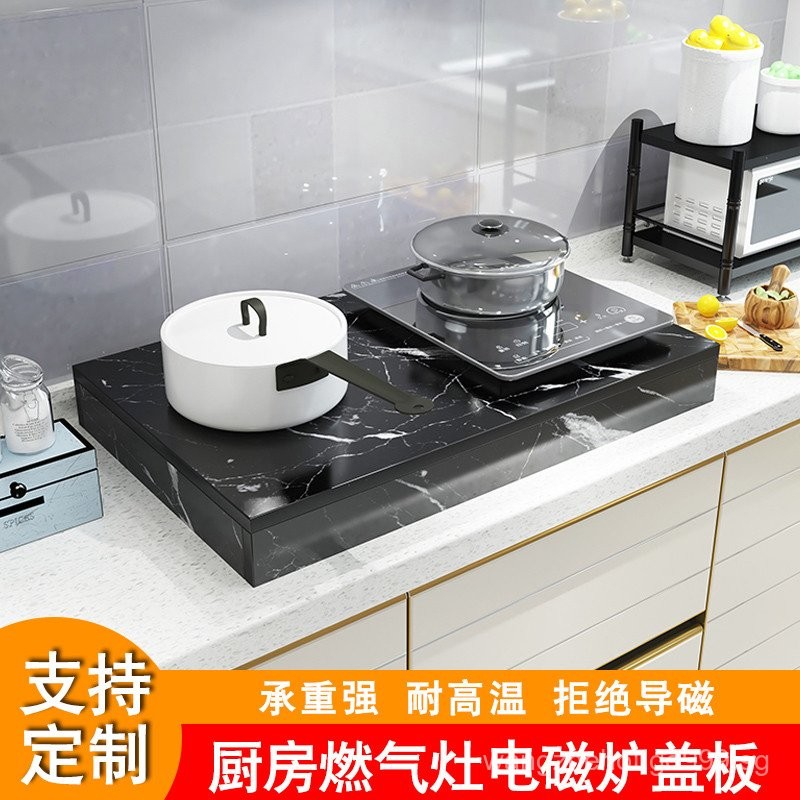 Gas Stove Cover Full Enclosure Gas Stove Cover Stove Top Rack Drag ...