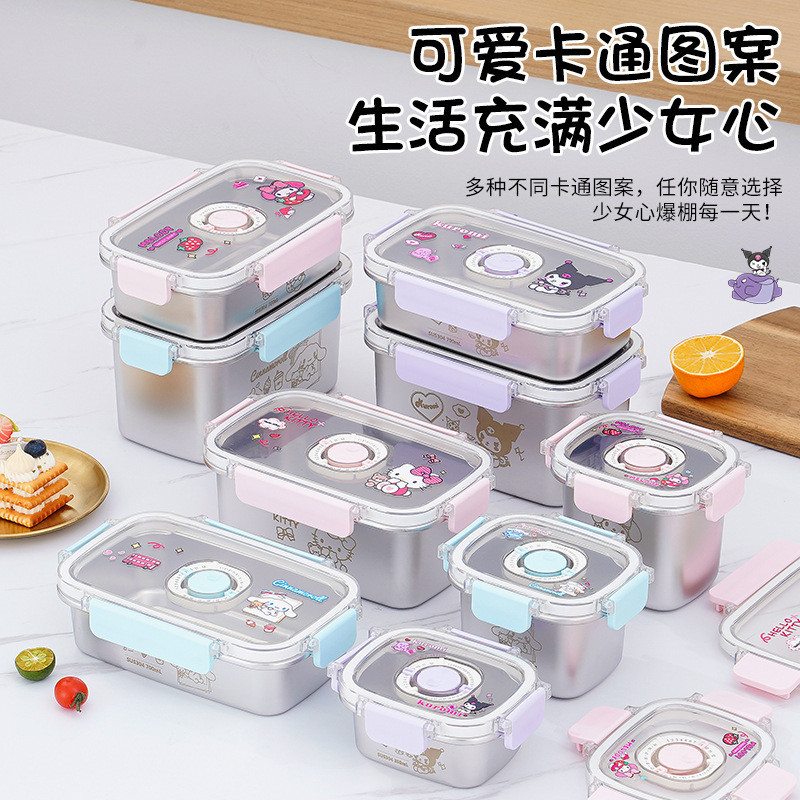 Cute Cartoon Lunch Box SUS304 Stainless Steel Bento Box Leak-Proof Food ...