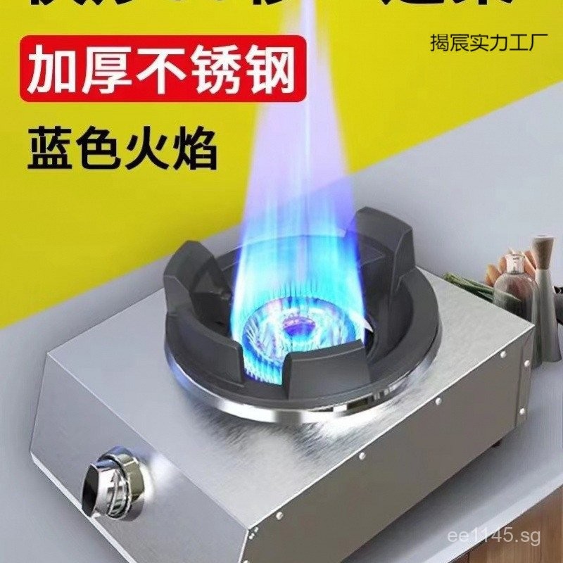 Household Stainless Steel Gas Stove Desktop Gas Stove Double Burner ...