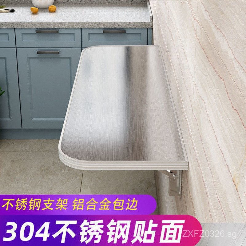 Wall Table No-Drill Foldable Stainless Steel Kitchen Board Table for ...