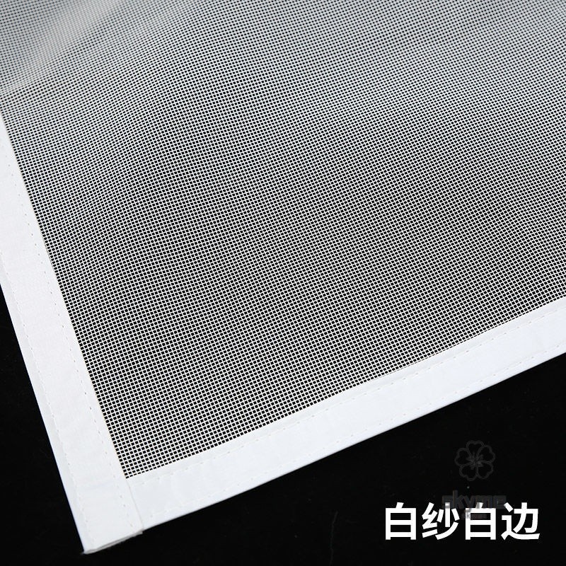 Window Screen Anti-Mosquito Screen Window Net Punch-Free Invisible Self ...