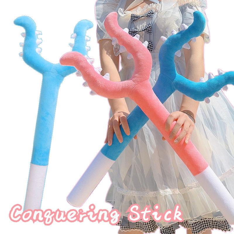 New Cartoon Anime Peripheral Plush Toy Magic Wand Cat Bite Stick Spike ...