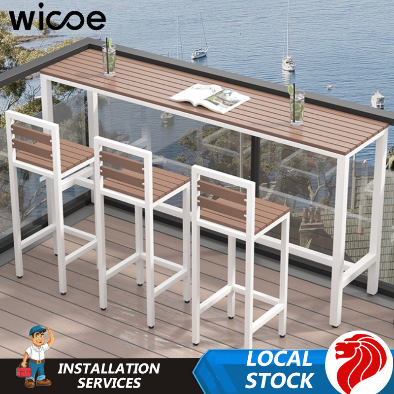WISE Outdoor Bar Table Plastic Wood Table Open-air Sunproof Waterproof ...