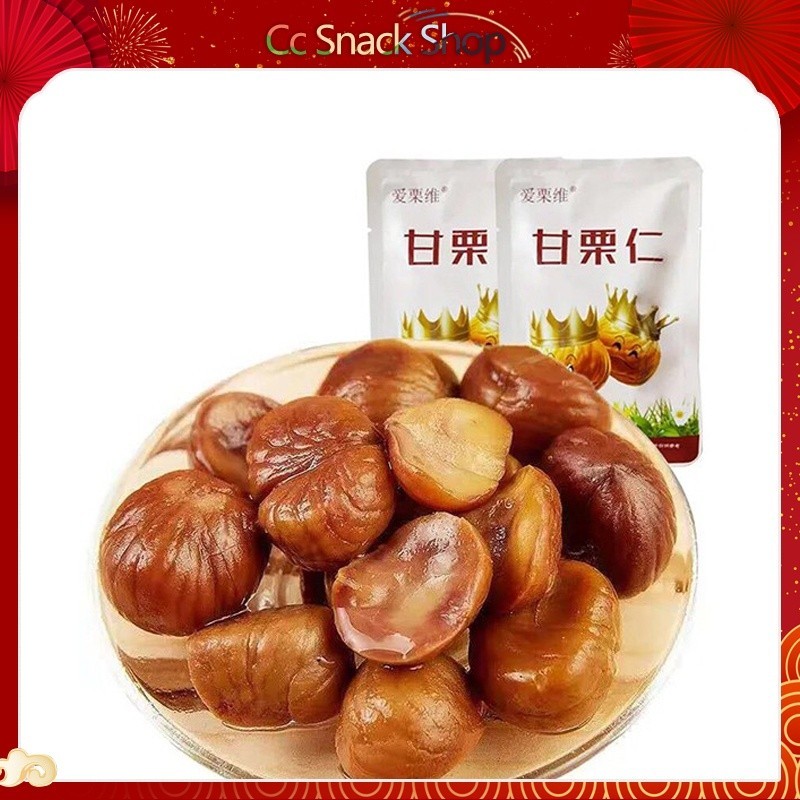 板栗仁即食甘栗仁100g栗子熟的去壳唐山熟制油栗仁Chestnut kernels instant sweet chestnut ...