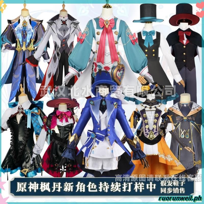 Genshin Impact cosplay clothing Lyney cosplay Fontaine Gemini Game play ...