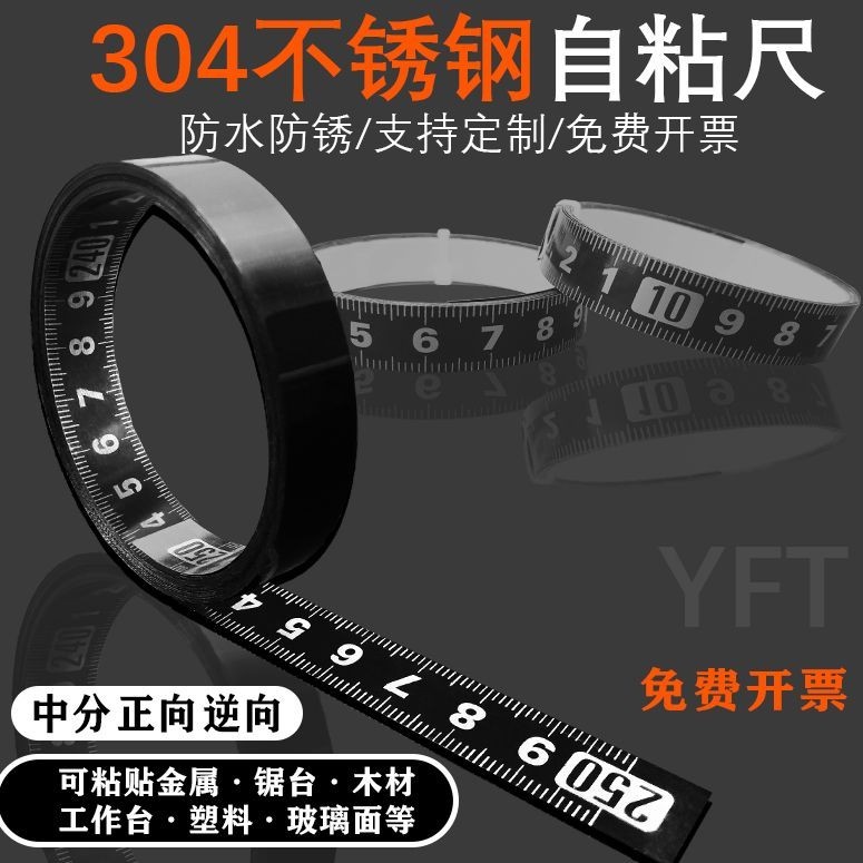 Adhesive Ruler Stickable Scale Ruler Tape Ruler with Glue Stainless ...