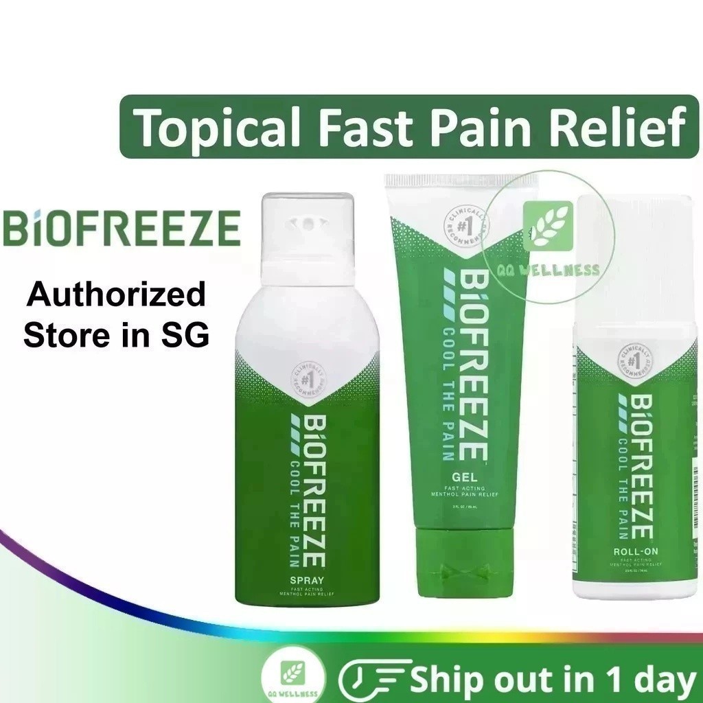 👍[Authorized] Biofreeze Menthol Pain Relieving Gel/Rollon/Spray/Patch ...