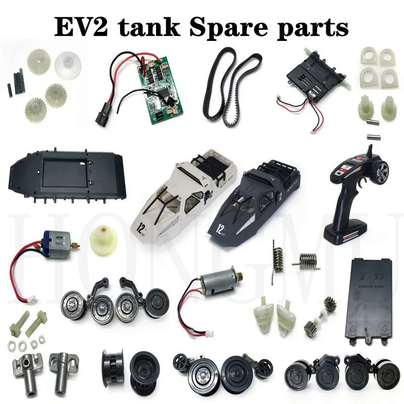 EV2 SG-1203 1/12 RC Tank spare parts Guide wheel fixing wave box shell ...
