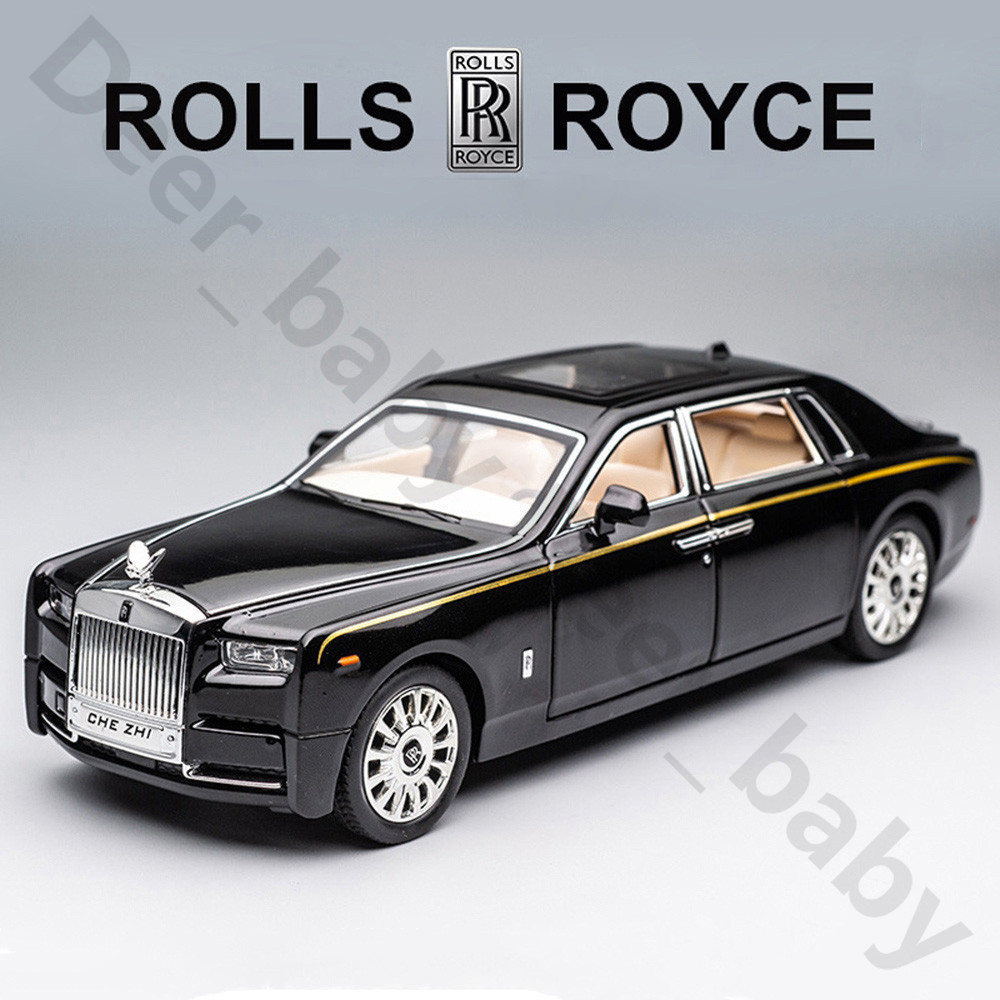 Children's Toy Car Rolls-Royce Phantom Sliding Door Sound Light Big ...