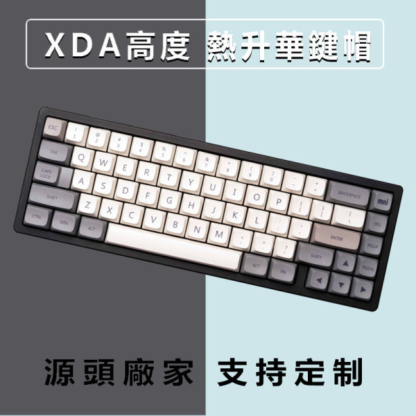 keyboard keyboard bluetooth mechanical keyboard Enlightenment XDA ...