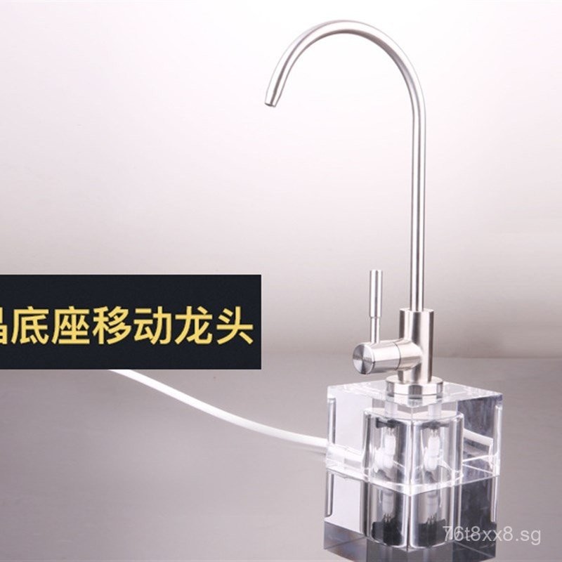 Crystal Base Water Purifier Faucet Desktop Coffee Table Bubble x Tea ...