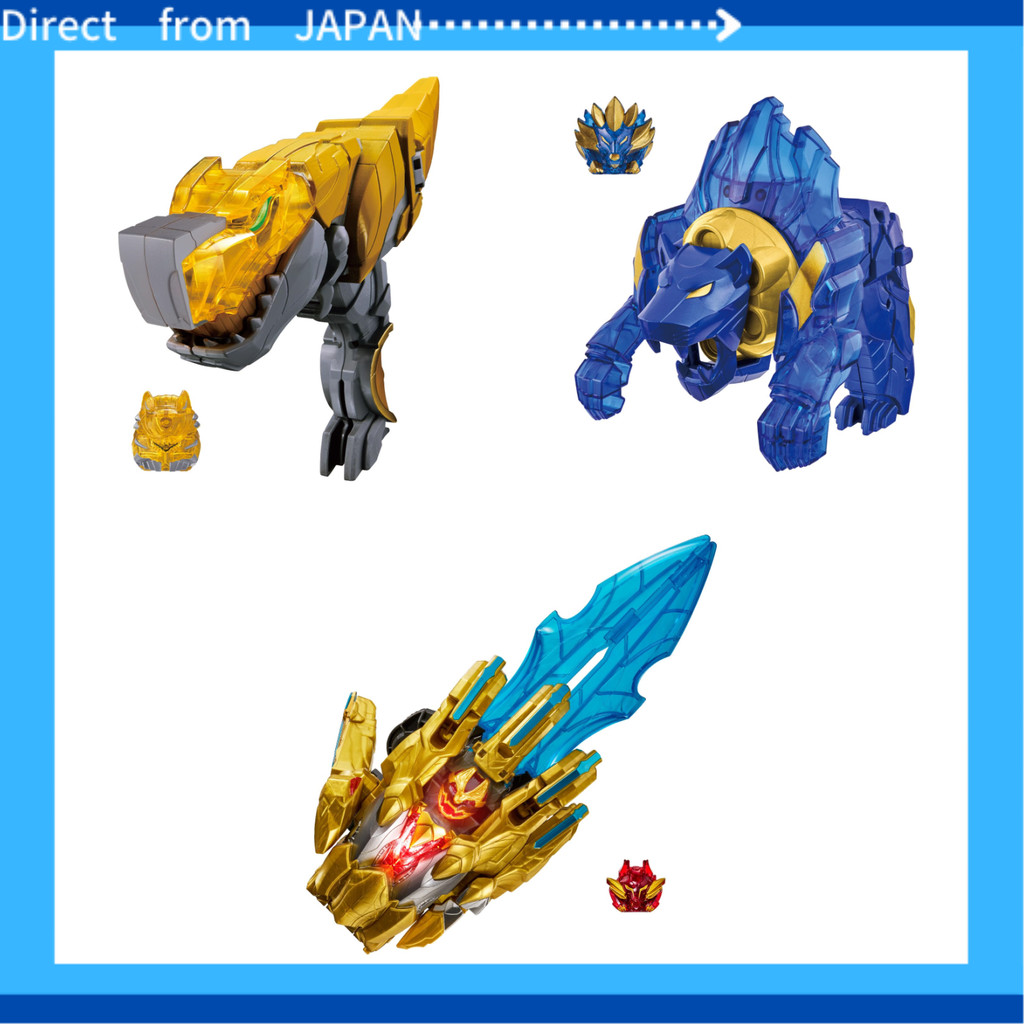 [Bandai] Number One Sentai Gojuger DX Tyrano Hammer 50 ,eagle shooter ...