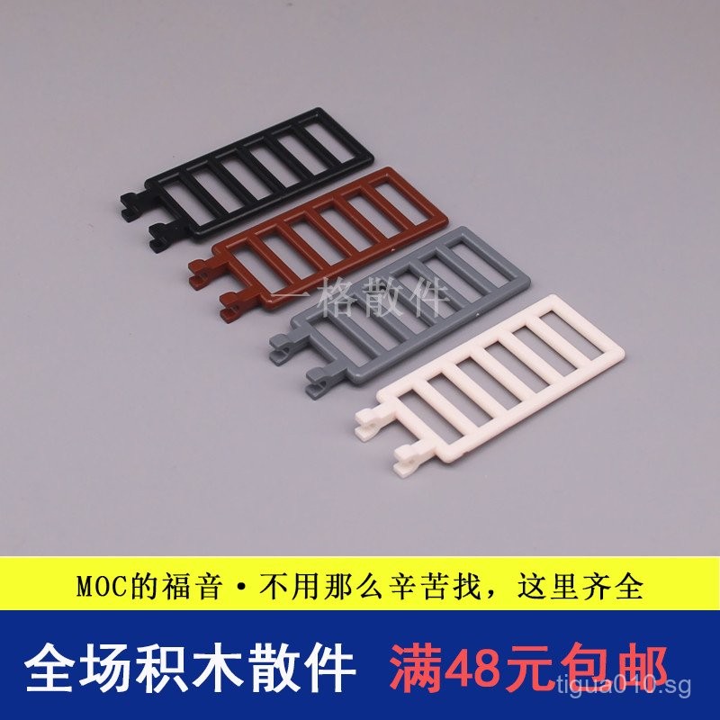 Domestic MOC Small Particle Building Blocks Compatible6020Firefighting ...