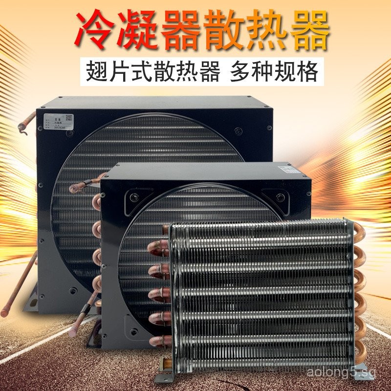 Universal Refrigerator Freezer Ice Maker Condenser Parts Display ...