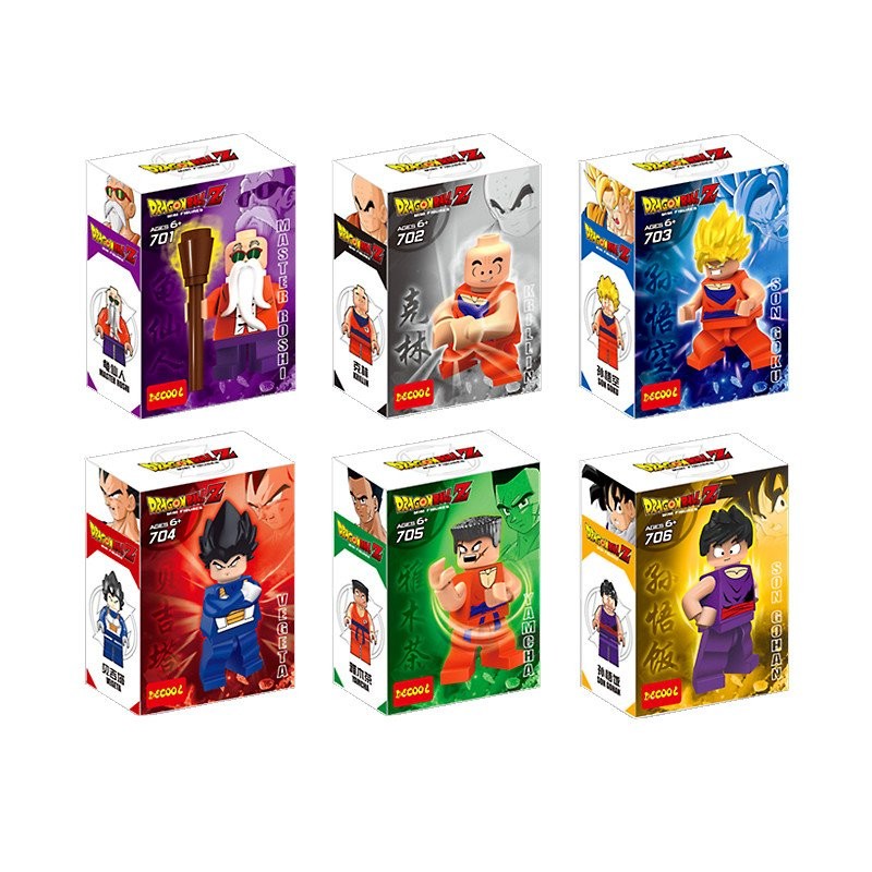 Dragon Ball Building Blocks Figures Sun Wukong Vegeta Kame Sennin ...