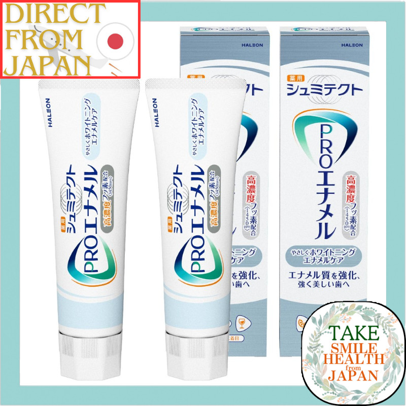 Shumitect PRO Enamel Gentle Whitening Enamel Care [Quasi-drug] Toothpaste Sensitivity Care ...
