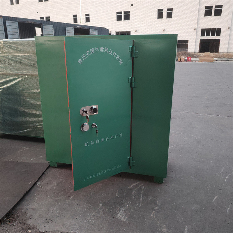 Explosive Storage Explosion-Proof Box Civil Explosive Equipment ...