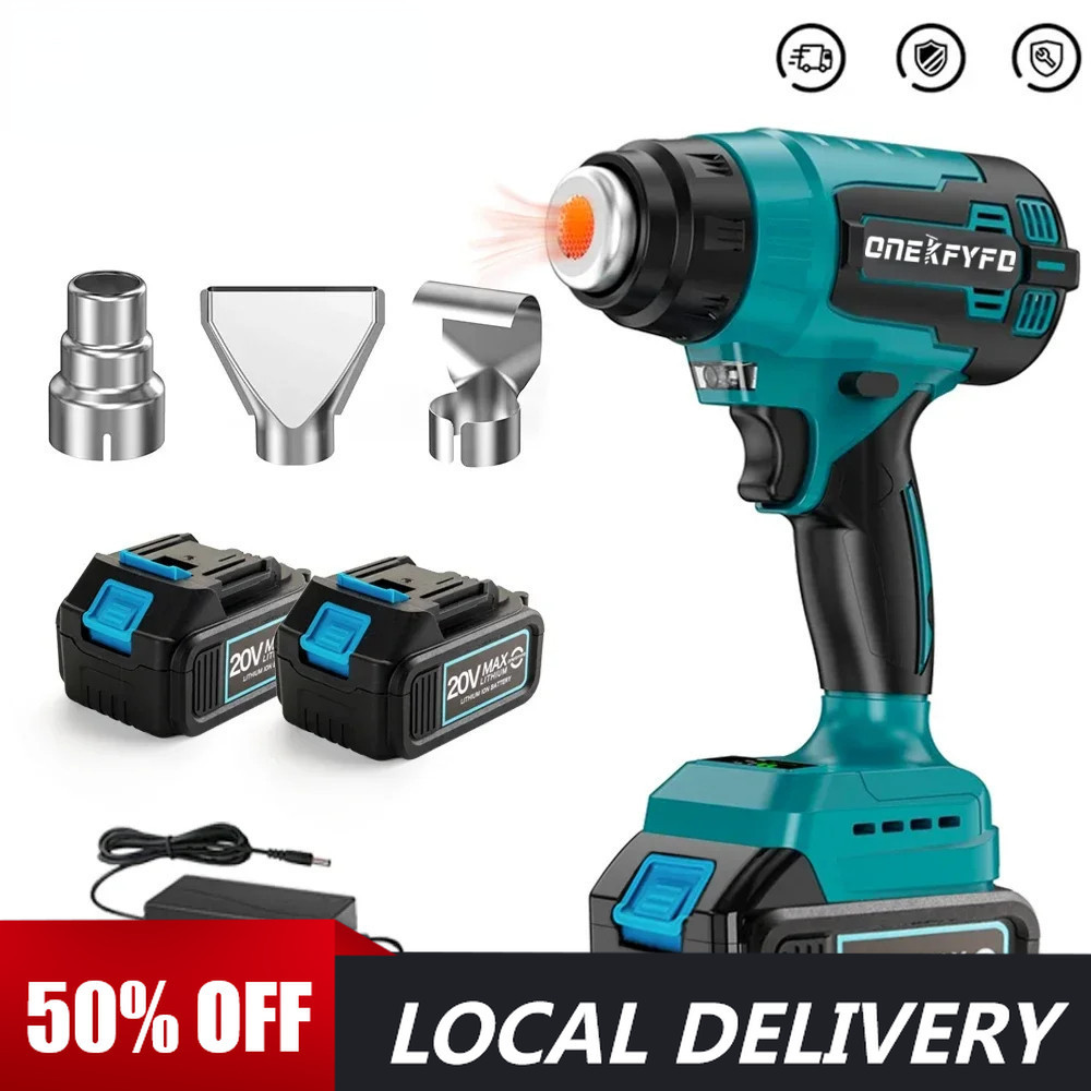 300W Cordless Handheld Hot Air Gun Machine Lithium Rechargeable Heating ...