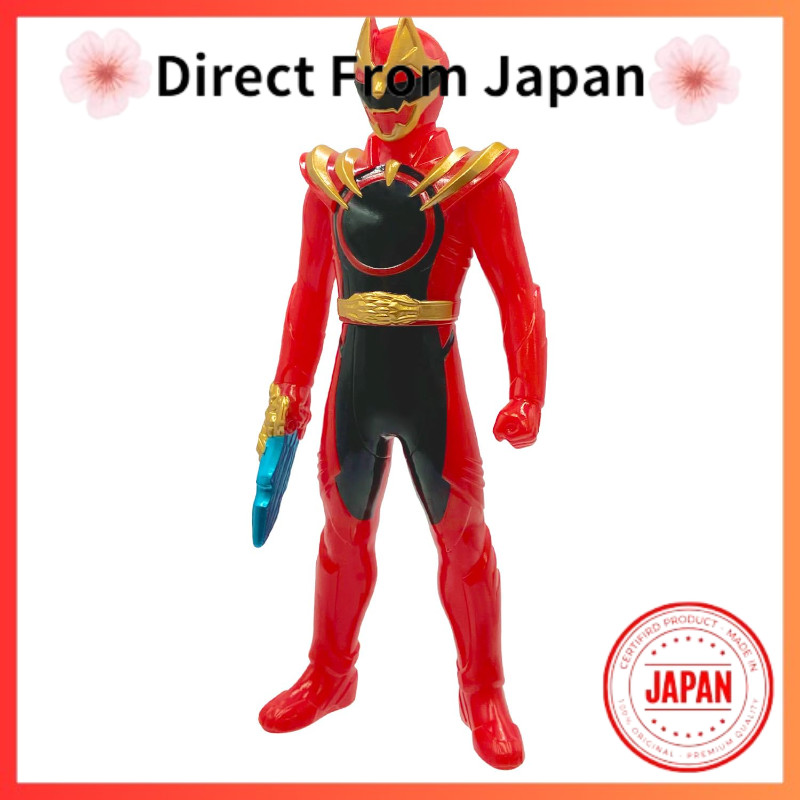 【DirectFromJapan】[BANDAI] Number One Squad Gojyujer - Gojyu Wolf from ...