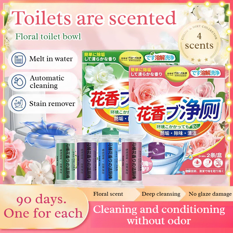 Wider Toilet Bowl Cleaning Stick cleaner Descale and leave a fragrant ...