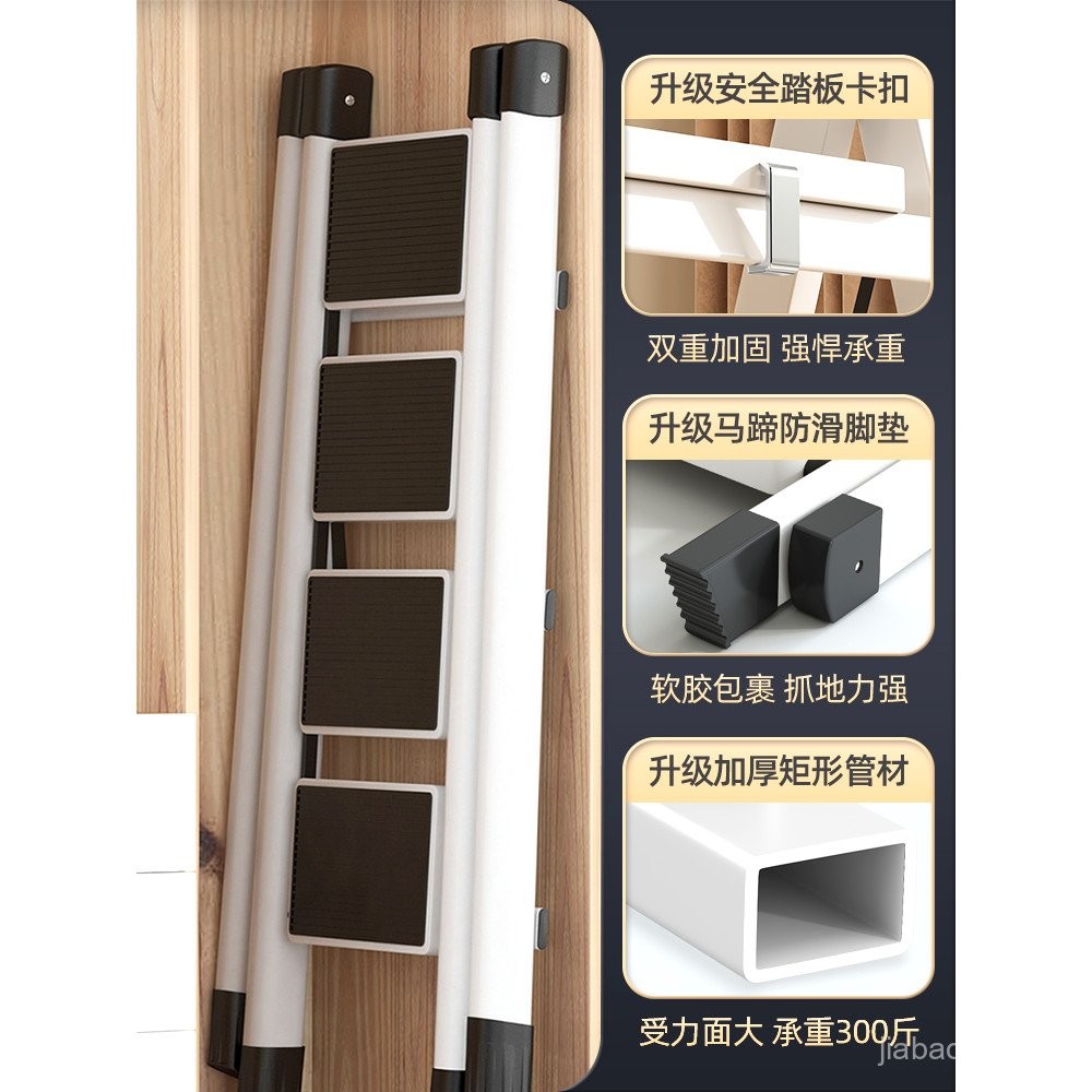 Ladder Household Collapsible Small Lightweight Three-Step Ladder Stool ...