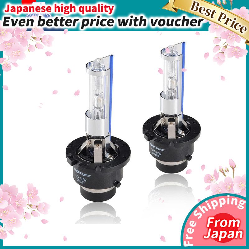 M's Basic by IPF Headlight HID Bulb D2S D2R Common Type Replacement ...