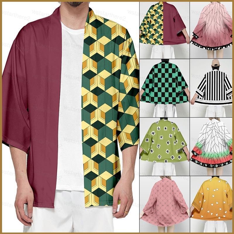 NS2 Anime Demon Slayer: Kimetsu No Yaiba Cosplay Cardigan Kimono Haori ...