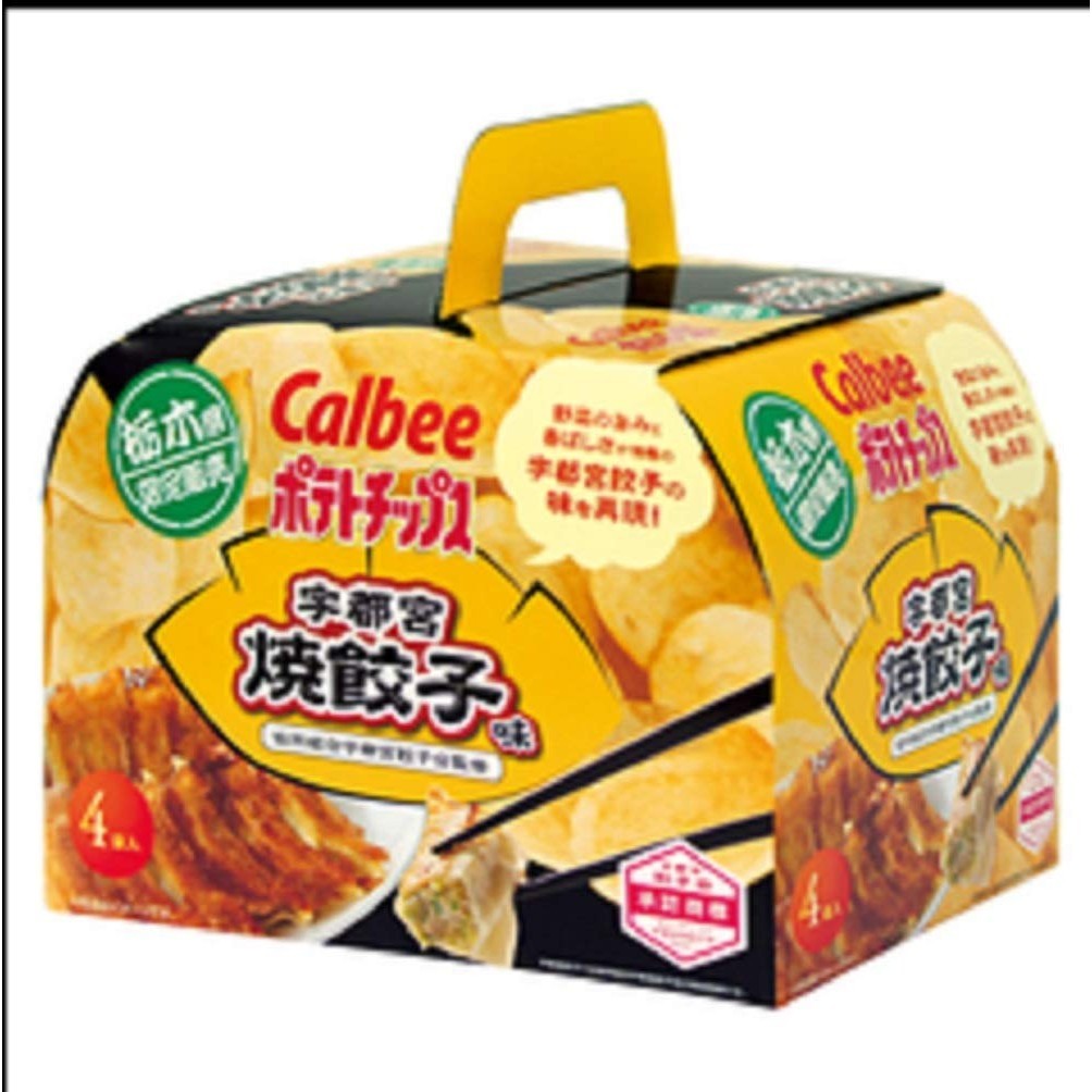 Calbee Potato Chips Utsunomiya Fried Gyoza Flavor 【Japanese Snack ...