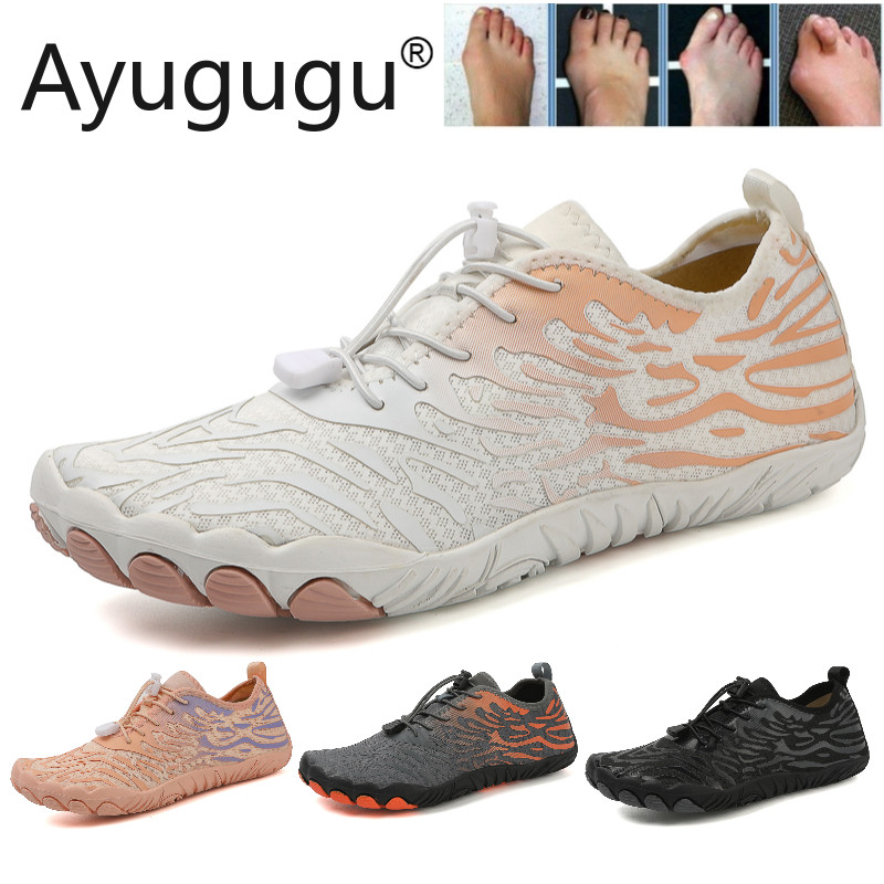 Ayugugu Broad Feet Shoes Men Women Squat Shoes Indoor Exercise Fitness ...