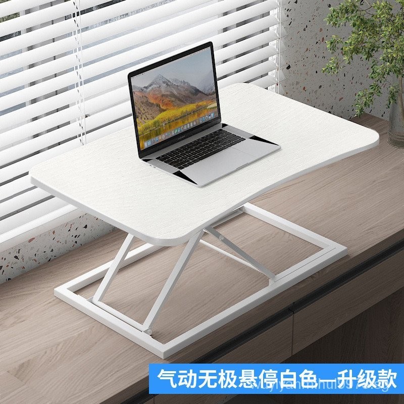 *v*vStanding Laptop Desktop Folding Computer Desk Mobile Standing Desk ...