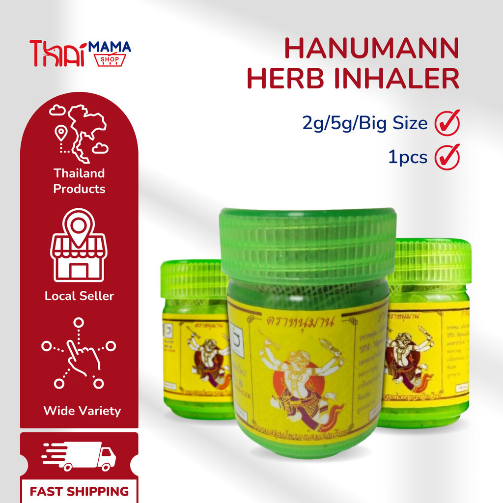 Hanumann Herb Inhaler 2g/5g/Big Size - Traditional Herbal Aroma ...