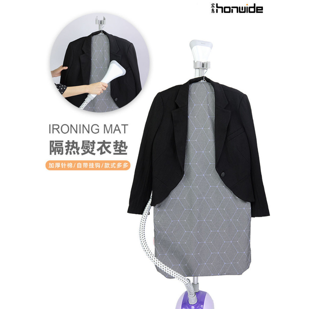 Ironing Mat Hanging Ironing Machine Companion Folding Portable home ...
