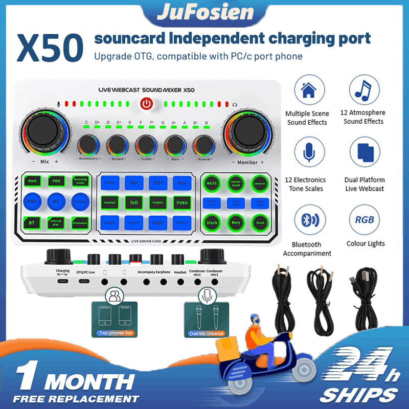 X50 English Live Streaming Sound Card Professional Singing Live ...