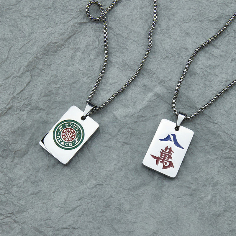 National Trendy Mahjong Necklace Non-Fade Titanium Steel Necklace Male ...