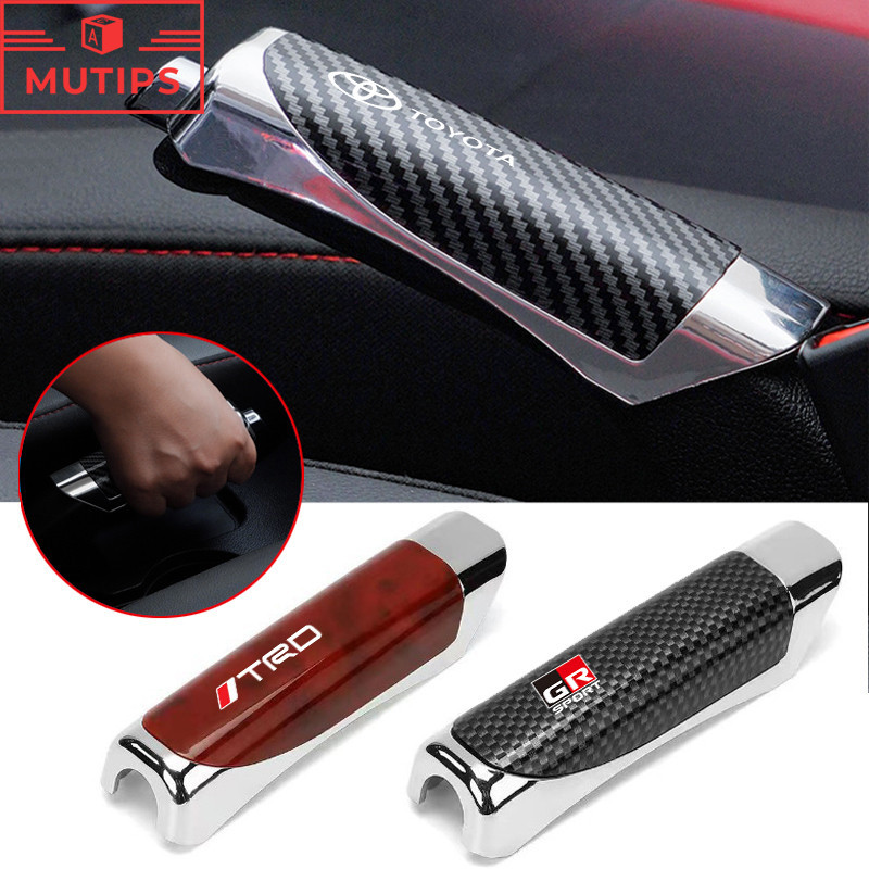 Toyota Car Handbrake Handle Cover Carbon Fiber Texture Hand Brake ...