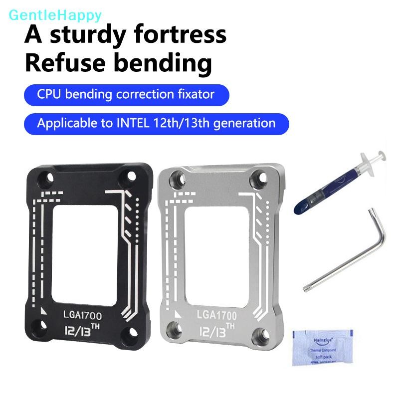 GentleHappy Desktop Computer Motherboard CPU Bracket LGA1700 Anti ...