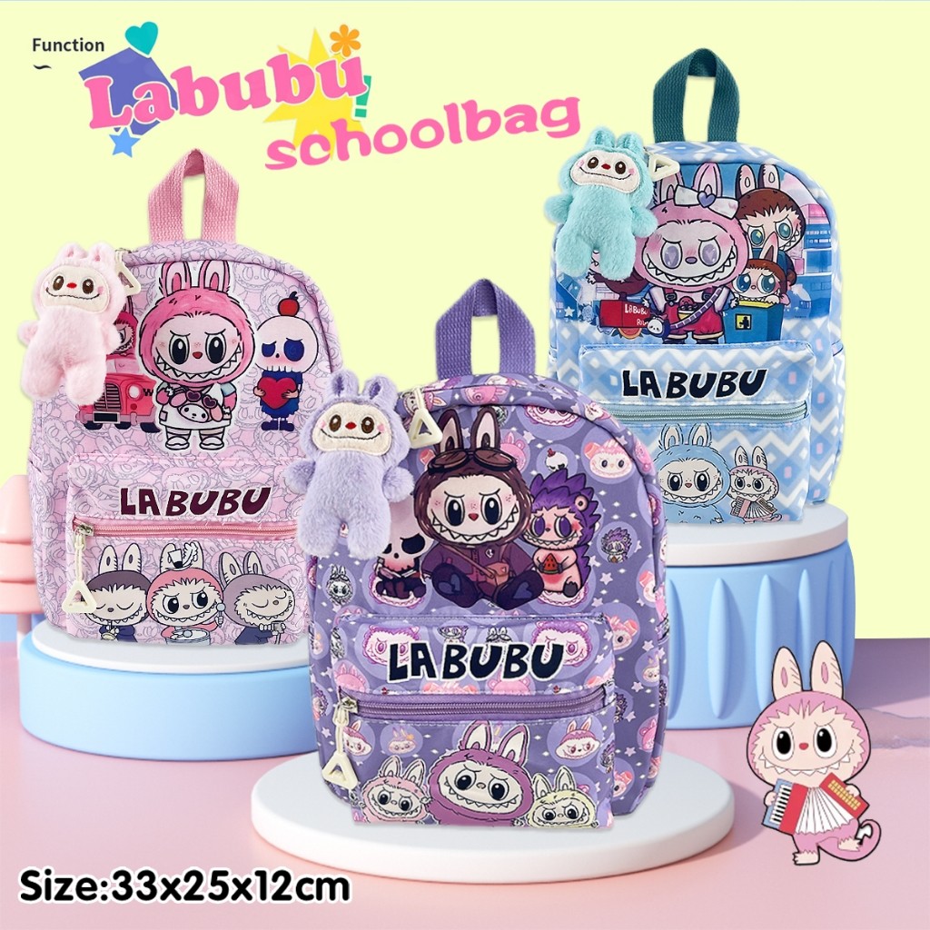 Labubu Children's Backpack Cartoon Cute Primary School Girl Elementary ...