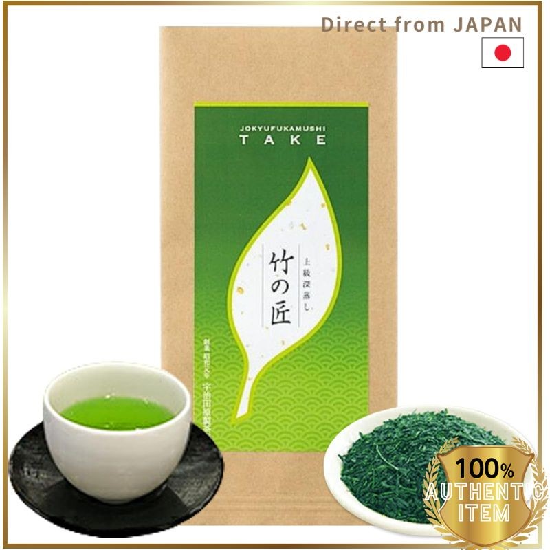 Kyoto Ujitawara Tea House Premium Deep Steamed Bamboo Artisan High ...