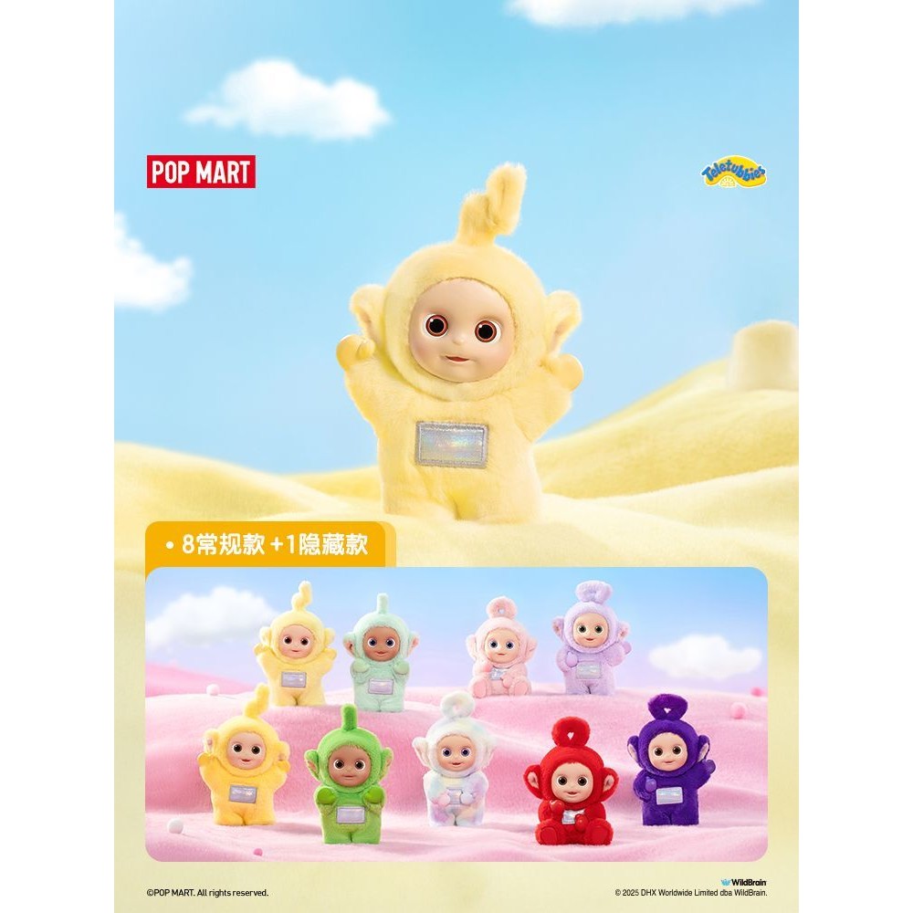 P POPMART POPMART Teletubbies Series Colorful Figures Mystery Box Fur ...