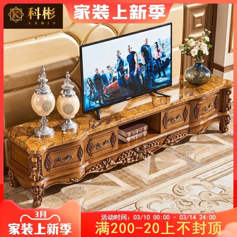 European Style Solid Wood TV Cabinet American Luxury Villa TV Cabinet ...