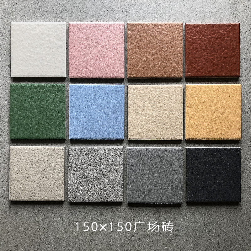 150*150Square Brick/Garage Garden Deck Non-Slip Small Floor Tile ...