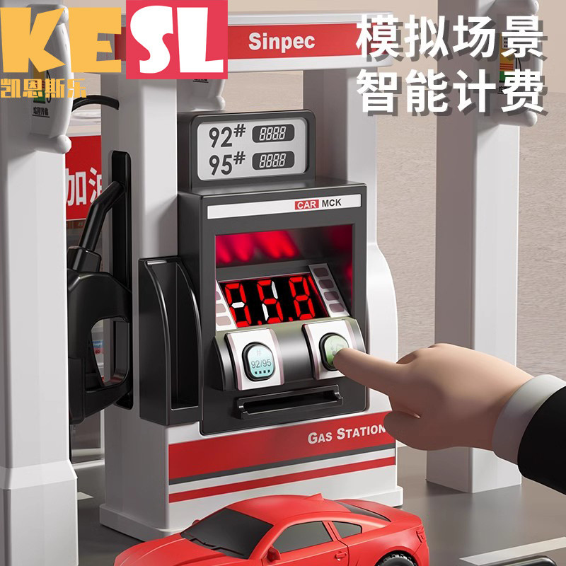 Children's Simulation Alloy Toy Car City Rail Transit Map Gas Station ...