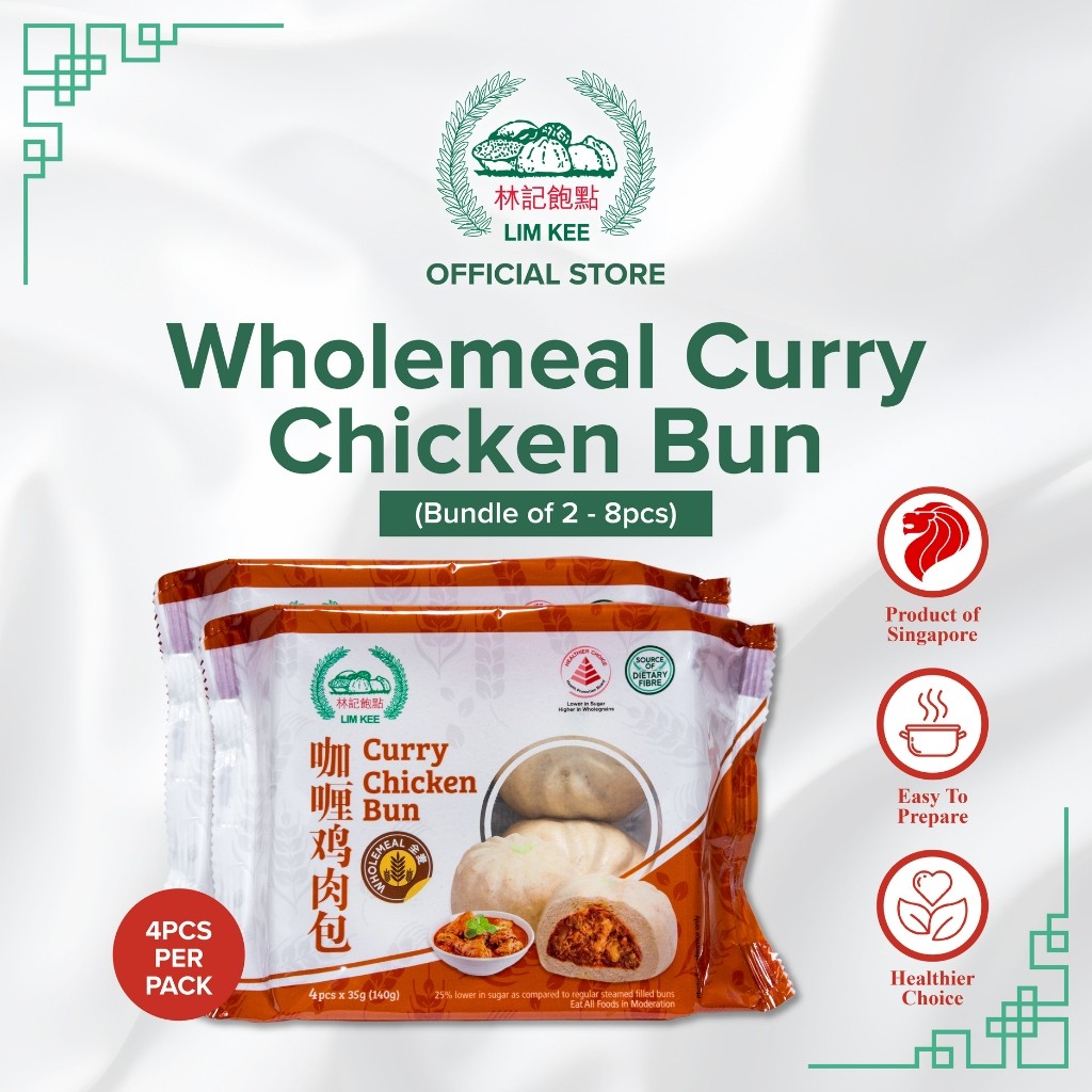 Lim Kee - Wholemeal Curry Chicken Bun (Bundle of 2 - 8pcs) | Shopee ...