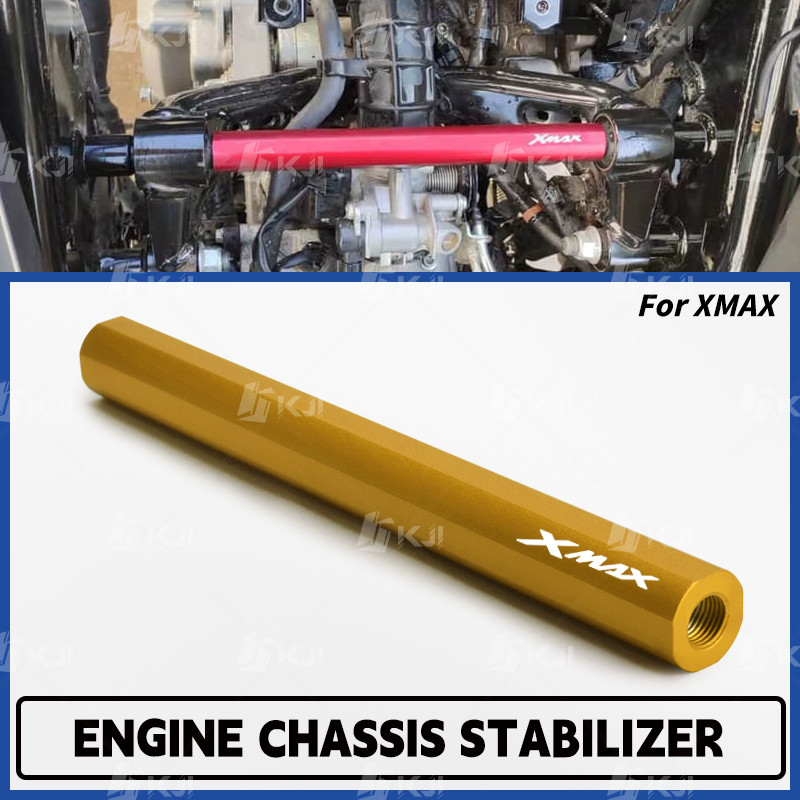 For Yamaha XMAX 300/250/125/TECH MAX Engine Chassis Stabilizer Rod Bar ...
