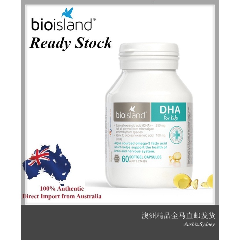 Bio Island DHA for Kids ( 60 Capsules ) | Shopee Singapore