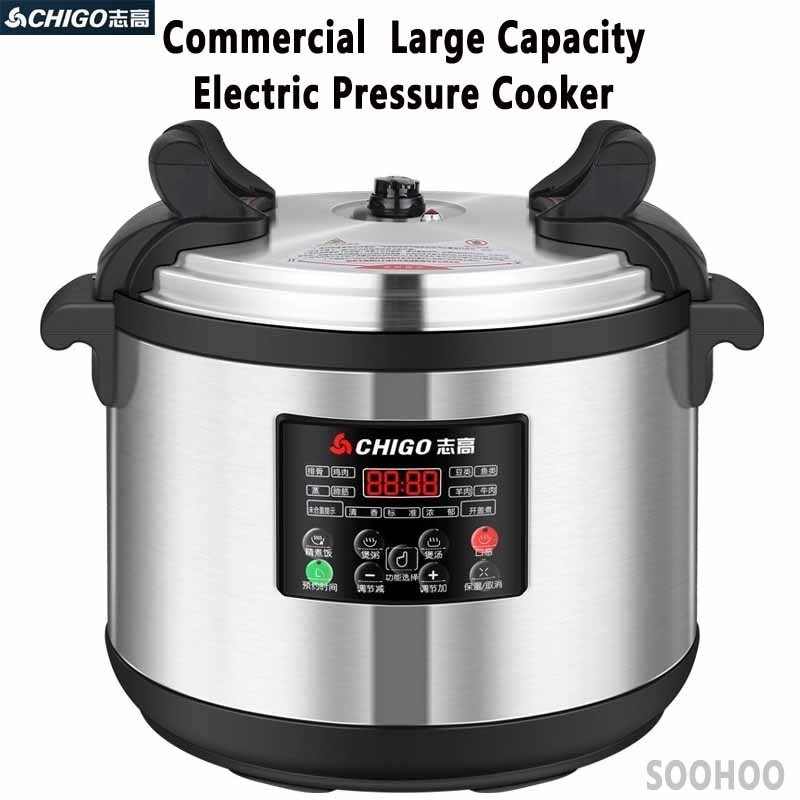 Chigo Commercial Electric Pressure Cooker Large Capacity 8L 11L 13L 15L ...