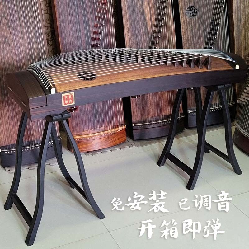 Plain Rhyme W108Professional Performance Level Solid Wood Small Guzheng ...