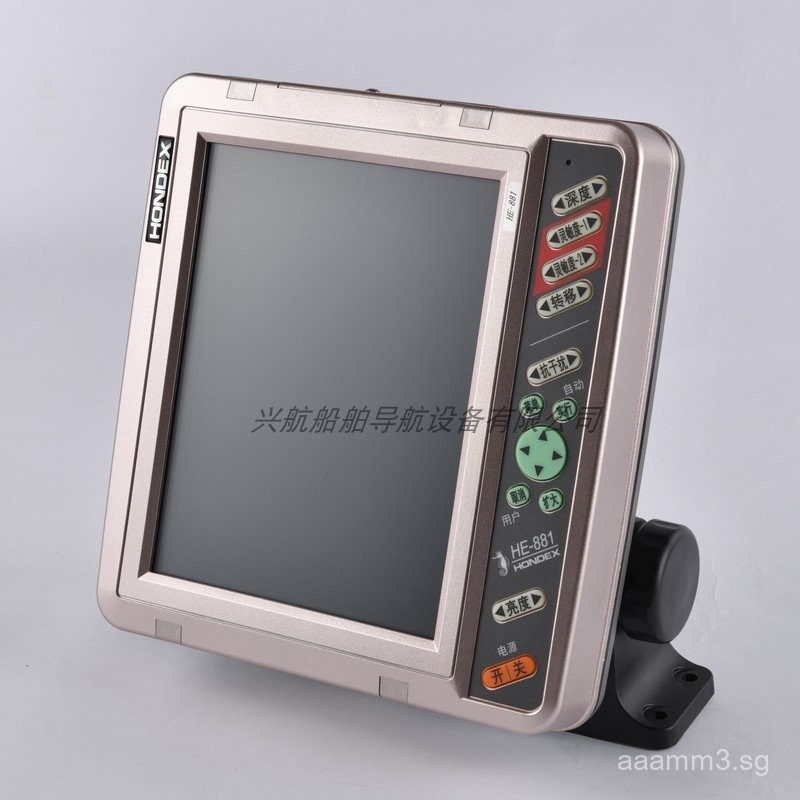 New Version Marine Fish Finder Japan Haima(HONDEX)HE-881Fish Finder ...