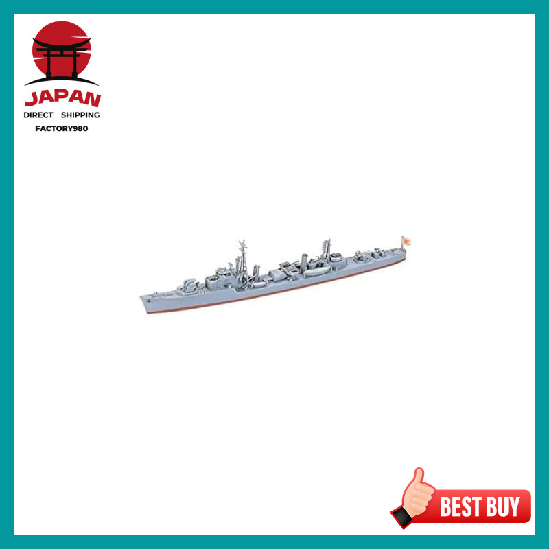 【Directly from Japan】 Tamiya 1/700 Waterline Series No. 429 Imperial ...